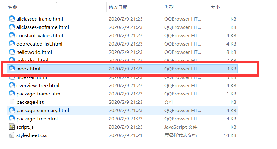 JAVA中注释（comment）_comment注解-CSDN博客