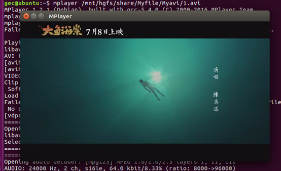Ubuntu下安装mplayer_ubuntu安装mplayer-CSDN博客