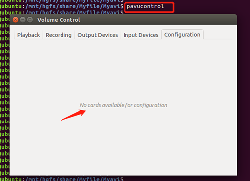 Ubuntu下安装mplayer_ubuntu安装mplayer-CSDN博客