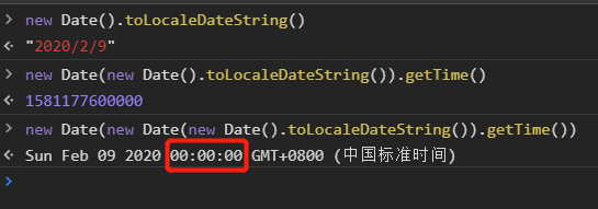 js获取当日凌晨0:00:00与当日23:59:59_js获取当前日期从00.00.00-23.59.59-CSDN博客