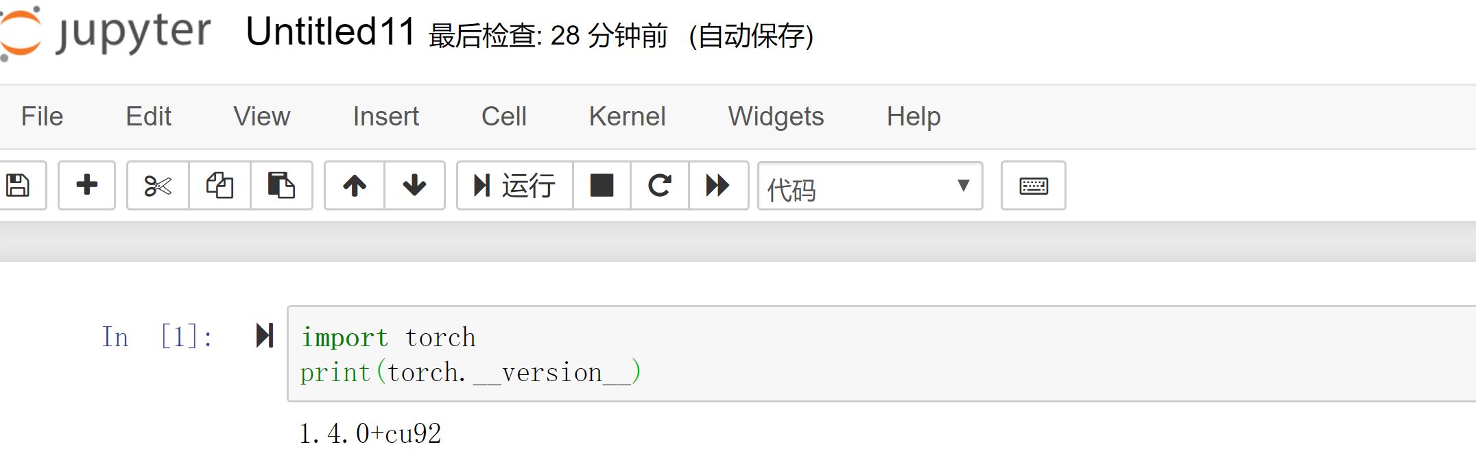 安装PyTorch后jupyter notebook中出现"No module named torch"_jupyter notebook 之前可以用,之后却说no module named ...