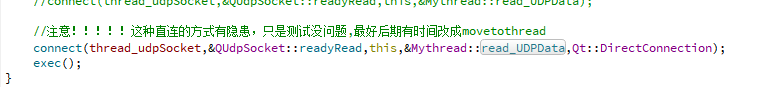 Qt多线程run函数不能使用信号与槽在run执行时qthread子类定义的槽函数能响应信号吗 Csdn博客