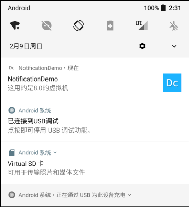 Android学习之在8.0以上的系统弹出Notification（通知）和设计Icon-CSDN博客