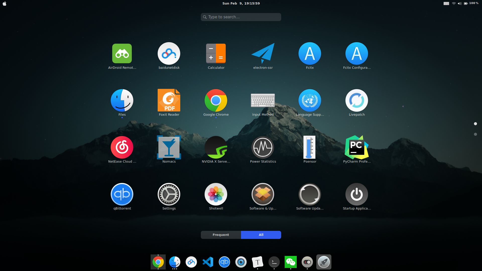 Linux下打造仿Mac系统桌面_mcmojave-CSDN博客