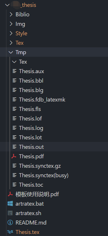 vscode中，将Latex 的编译文件存放在指定目录_vs code latex生成的pdf在哪-CSDN博客