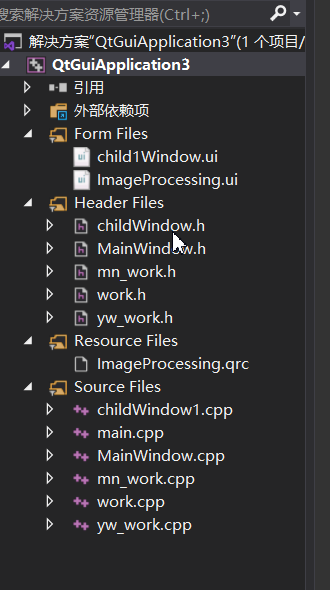 VS+Qt实现银行管理系统_用qt打一段网上银行系统代码-CSDN博客