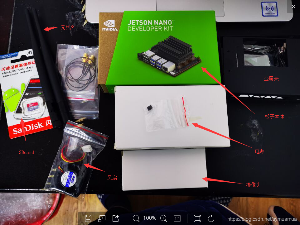 Jetson Nano 【1】入手开箱、烧系统 Jetson Orin Nano存储卡接口 Csdn博客