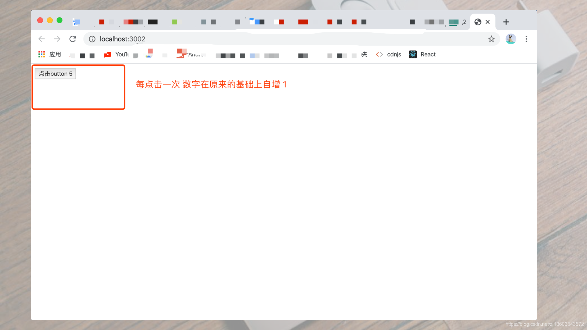 React基础篇(二)之点击button修改属性值 点击按钮更改按钮的属性js Csdn博客