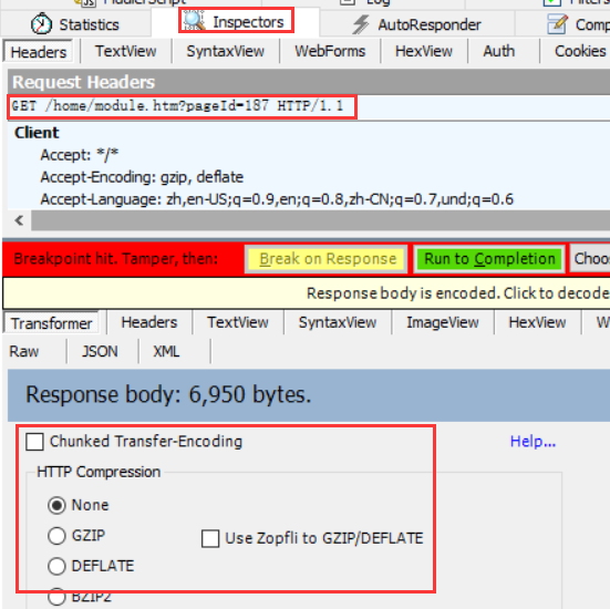 Fiddler抓包配置和使用（全网最详细教程）_fiddler 配置在线-CSDN博客