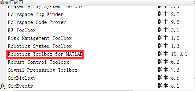 基于MATLAB的opti Toolbox的工具包详细安装教程 - 程序员大本营