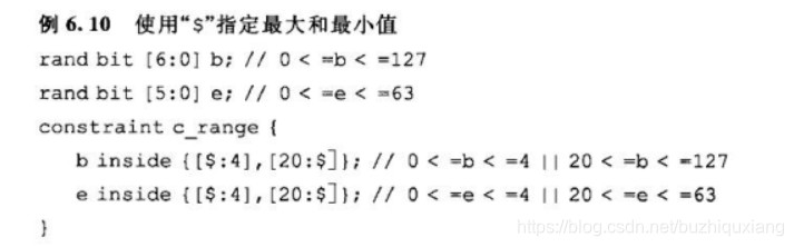 System Verilog(六)随机化人无再少年97的博客 Csdn博客