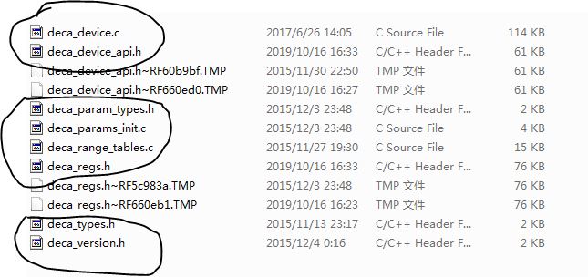 基于DWM1000的stm32f103c8测距调试（一）_stm32 dw1000 tof-CSDN博客