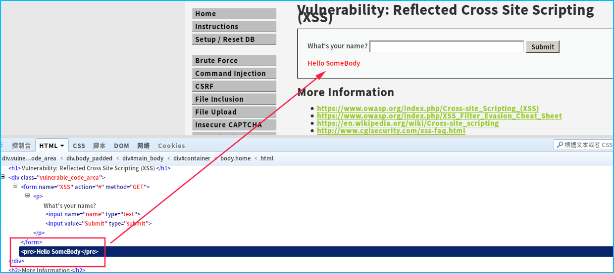 Reflected Cross Site Scripting (XSS)_cross-site scripting (reflected)-CSDN博客