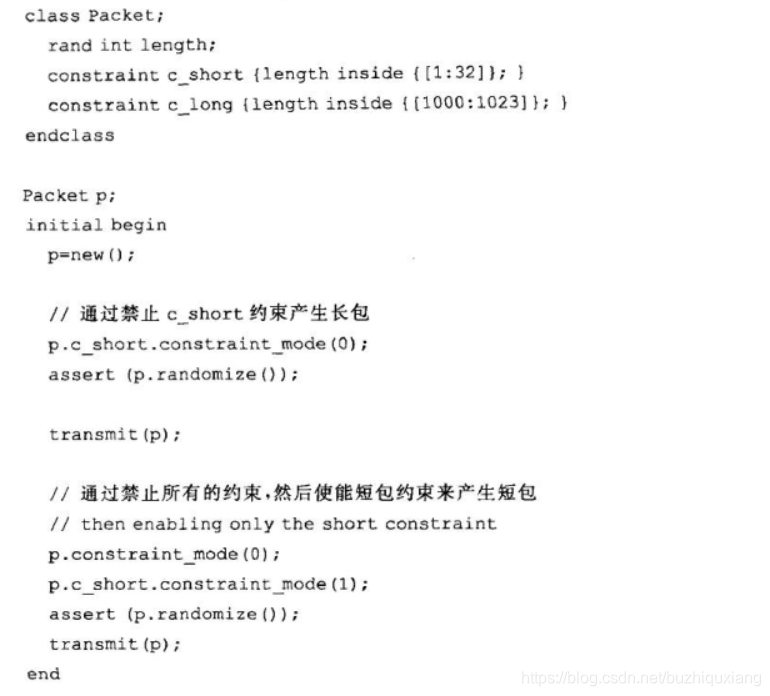 System Verilog(六)随机化system Verilog 随机延时人无再少年97的博客 Csdn博客