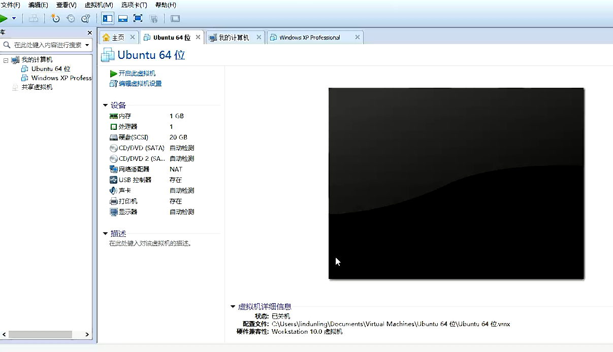Ubuntu system installation and Gamit installation process - Programmer Sought