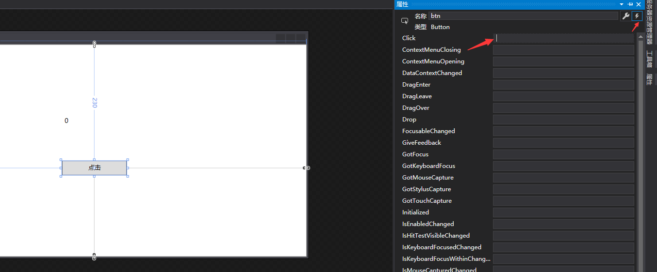 使用Visual Studio2019创建C#项目（窗体应用程序、控制台应用程序、Web应用程序）_vs2019创建c#-CSDN博客