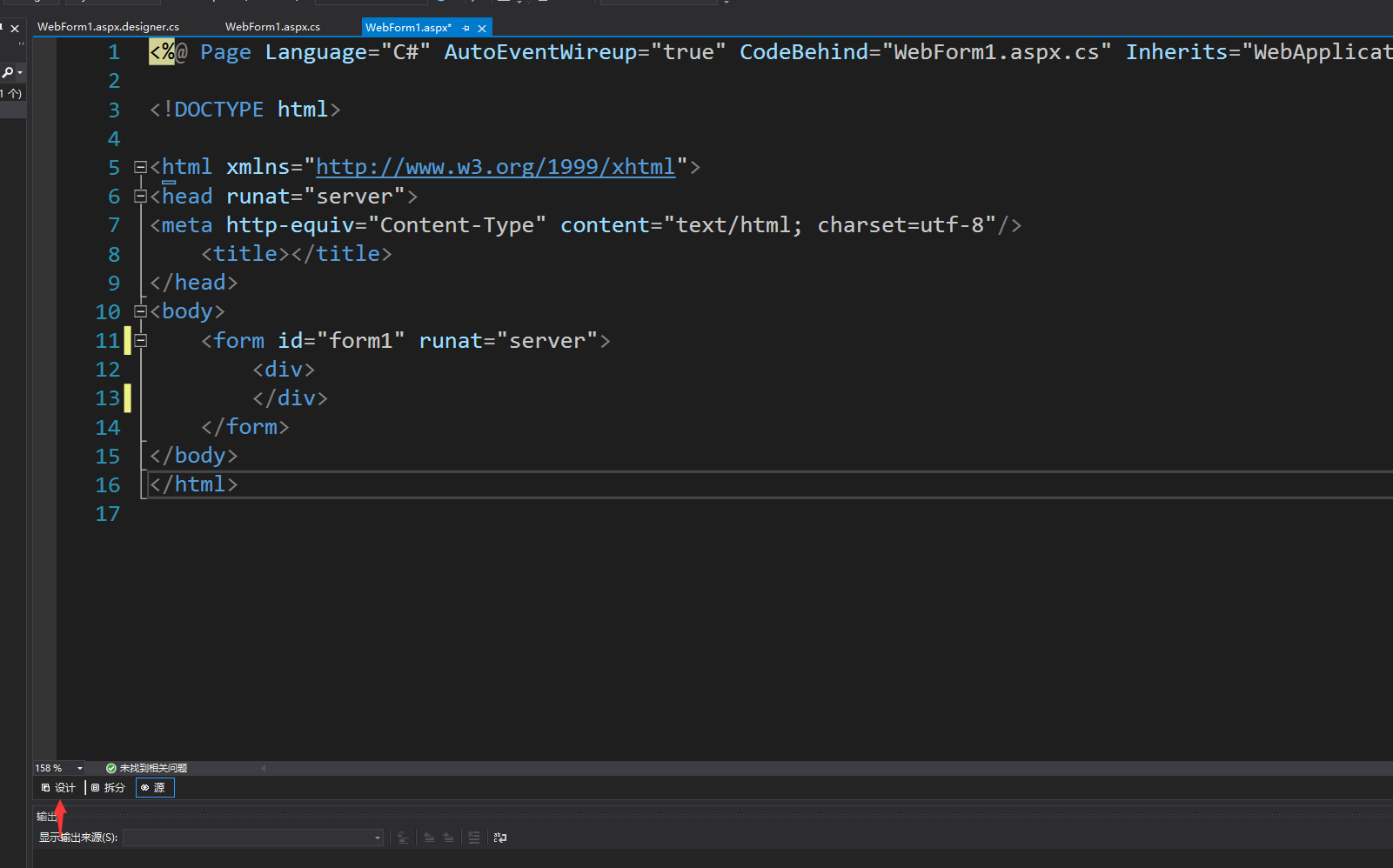 使用Visual Studio2019创建C#项目（窗体应用程序、控制台应用程序、Web应用程序）_vs2019创建c#-CSDN博客