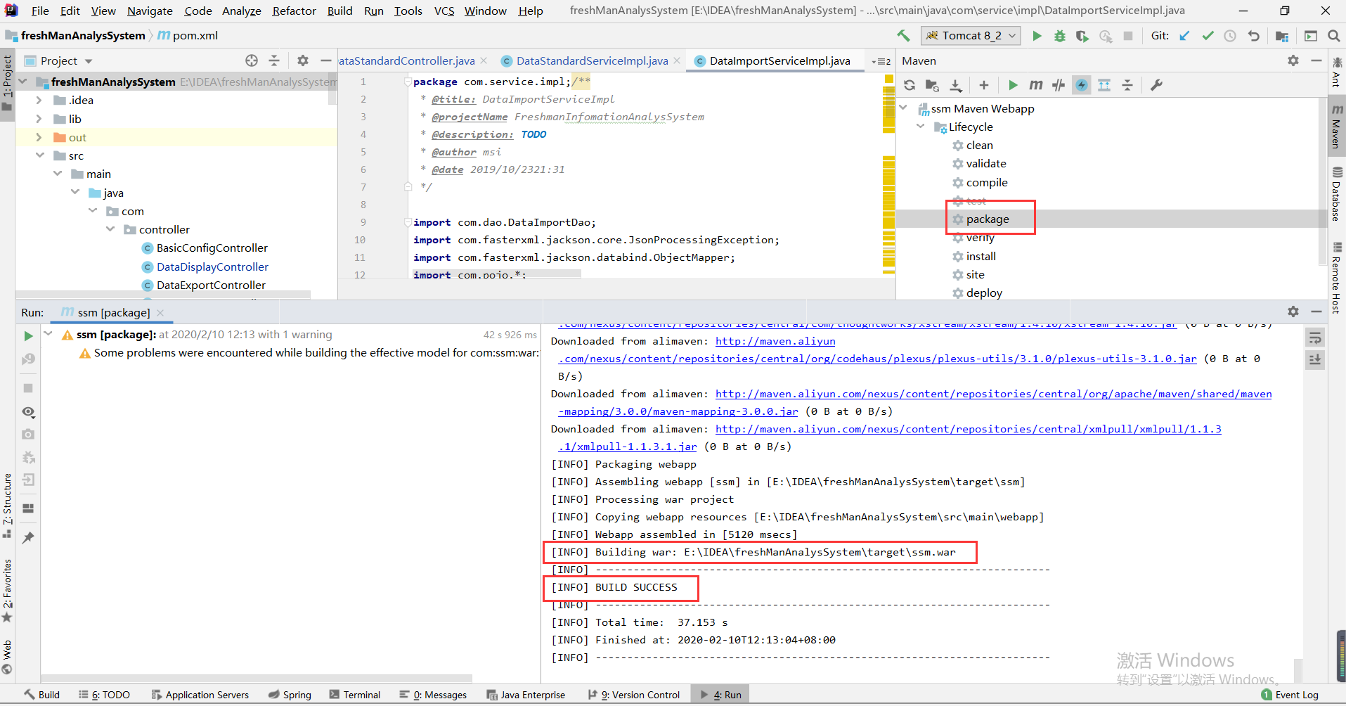 利用宝塔面板部署springboot项目【包括打jar包】_mvn项目 在宝塔面板 怎么启动-CSDN博客