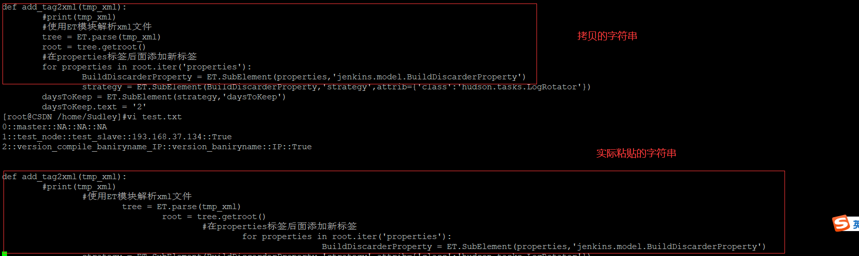 【Linux】vi/vim编辑器关键字反向搜索，多行复制粘贴等操作_vi反向查找-CSDN博客