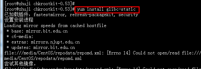chkrootkit的基本安装和使用（对依赖命令进行备份处理）（rootkit检测）_chkrootkit下载-CSDN博客