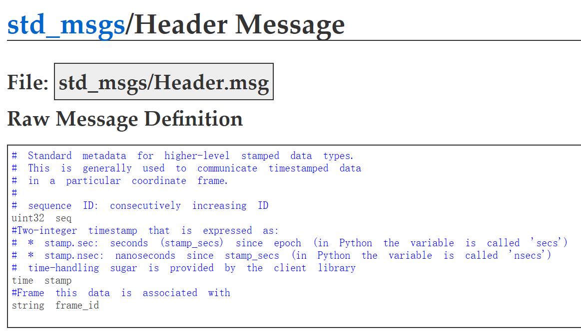 ROS基础知识学习笔记（1）—数据类型_ros 数据类型-CSDN博客