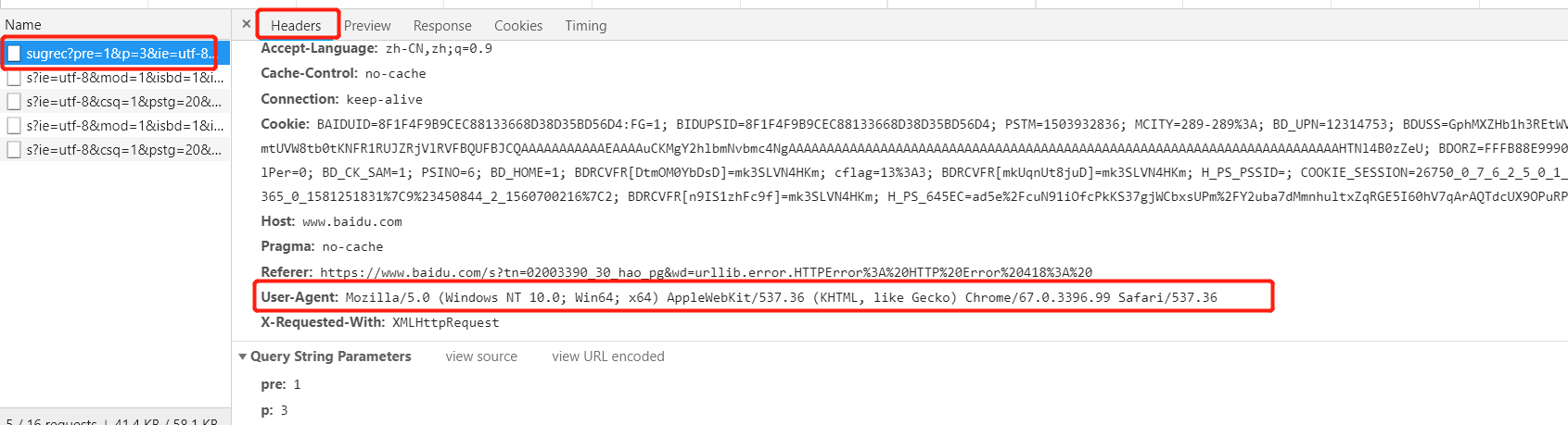 Python爬虫的urllib.error.HTTPError: HTTP Error 418错误_418爬虫告警-CSDN博客