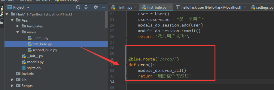 Flask 1（开始入门）_警告: 需要 flask >= 1.0-CSDN博客