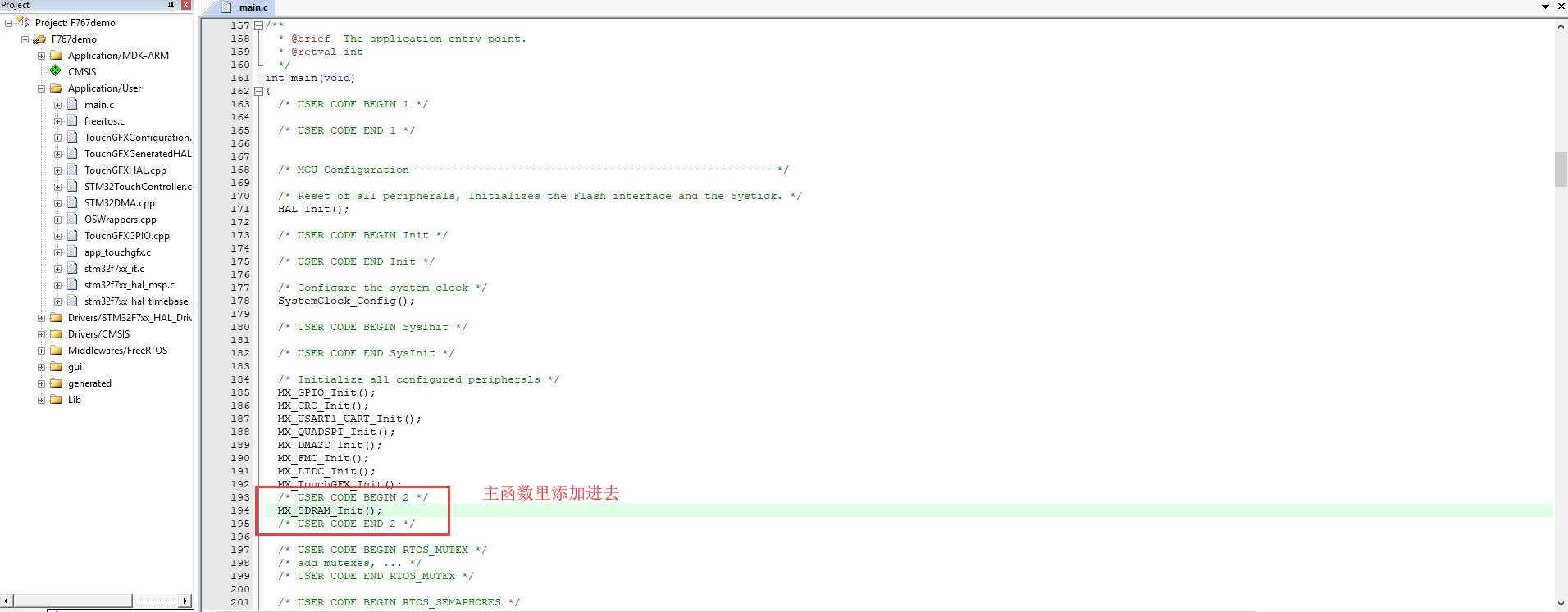 TouchGFX4.13移植及编程指南 - 源码分享 - cubemx5.5下的常规移植 及 RT-Thread的移植_touchgfx贪吃蛇-CSDN博客