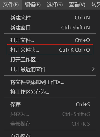 如何解决VXcode调试python代码每次都出现select a debug configuration，实现F5一键调试_select a debug configuration怎么关掉 ...