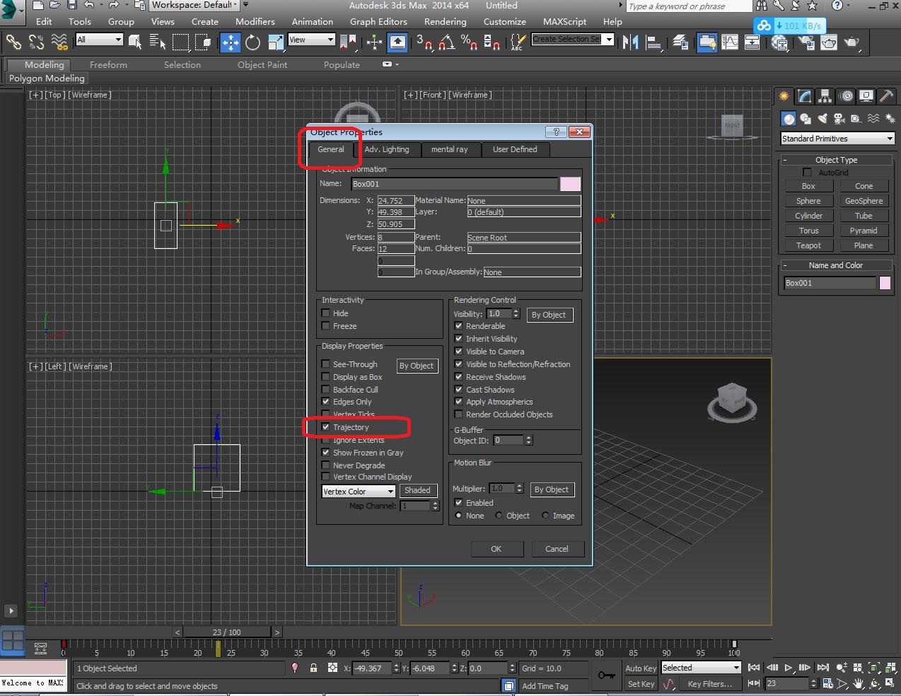 3dsmax动画一、移动，旋转和缩放动画。_详见附件的博客-CSDN博客