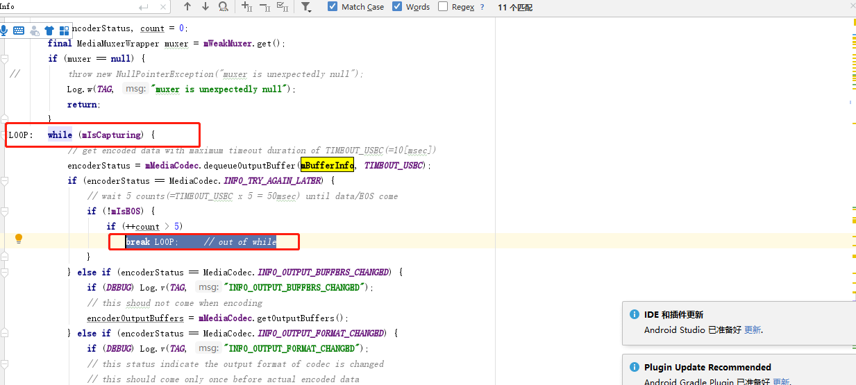Java学习之八：Java中标签的用法_java标签用法-CSDN博客