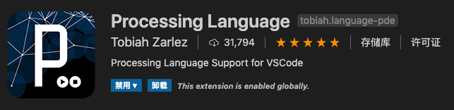 如何在VScode中运行processing_vscode运行processing-CSDN博客