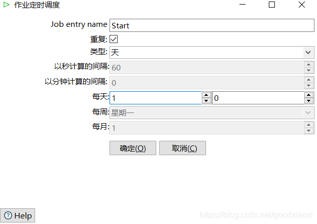 获取昨天日期的表testyyyymmdd、kettle设置变量、kettle定时任务、kettle变量表名数据传输kettle 表输入设置变量 Csdn博客