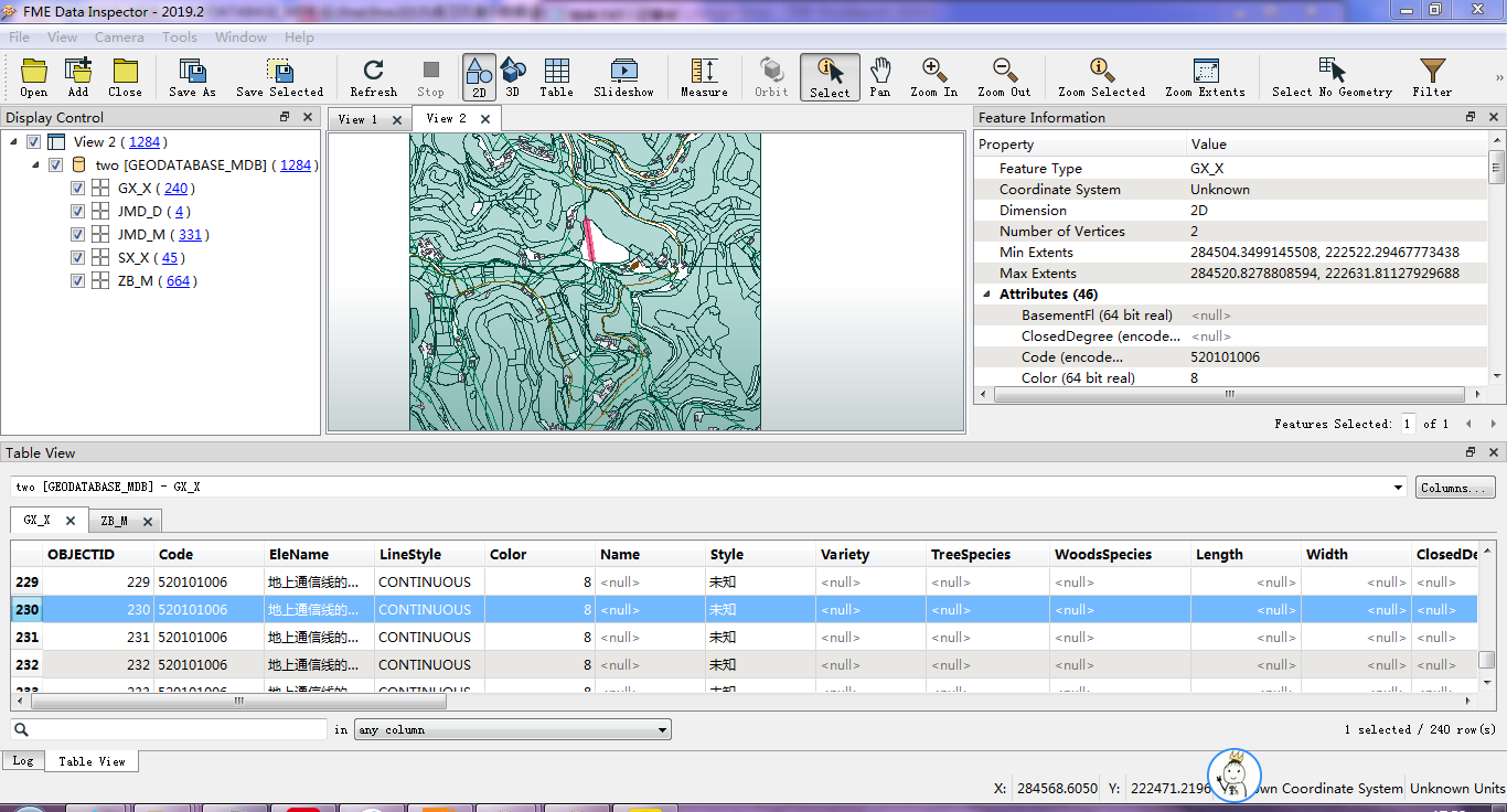 FME基础入门学习（二）_fme扇出-CSDN博客