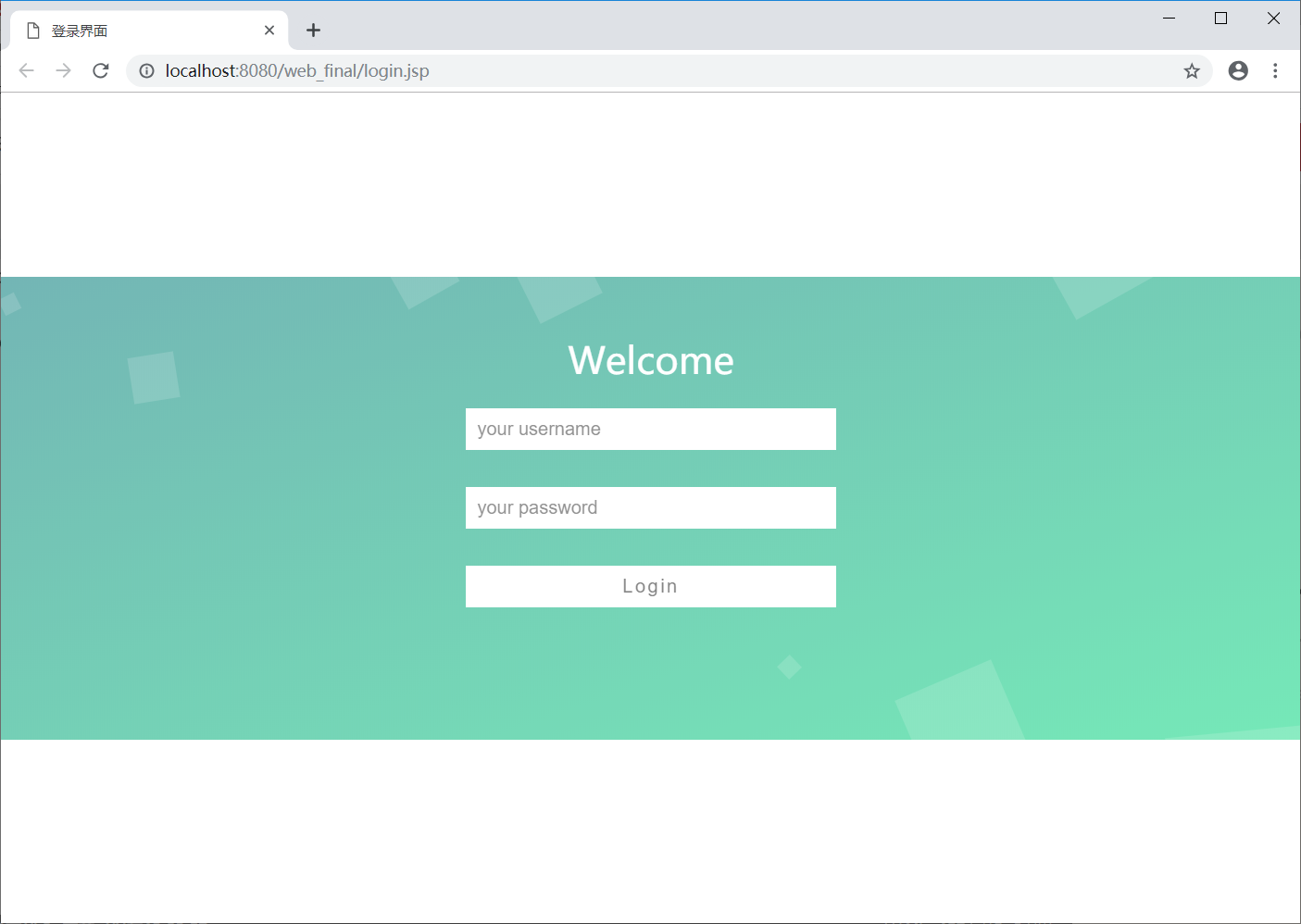 【JavaWeb期末项目】简单的同学录系统_javaweb期末大作业简单项目-CSDN博客