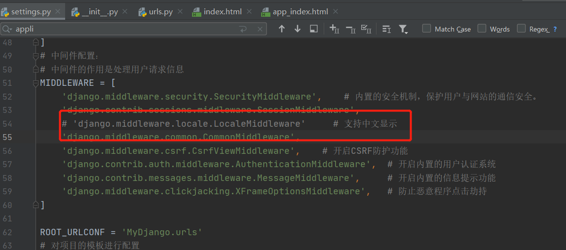 django.core.exceptions.ImproperlyConfigured: WSGI application 'MyDjango.wsgi.application' could ...