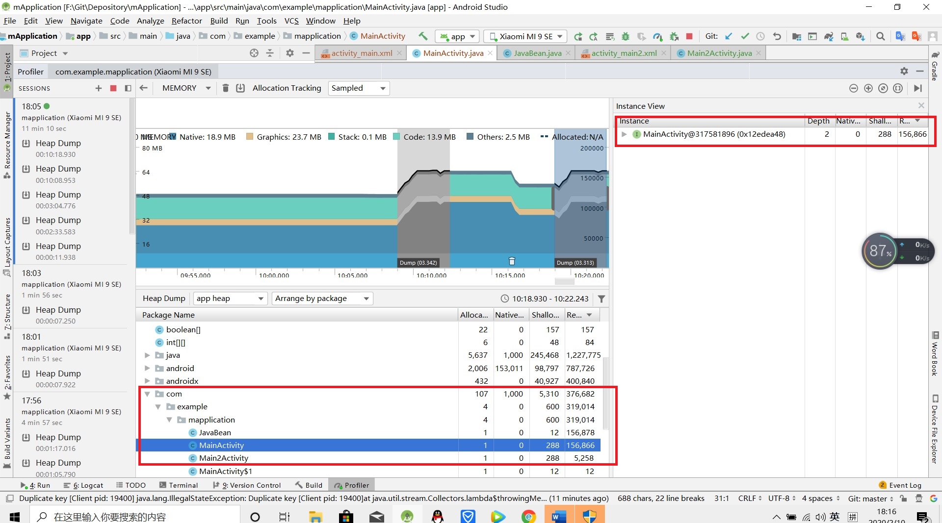 使用Android Studio自带的Memory monitor工具检测内存泄漏_可乐猫哈的博客-CSDN博客