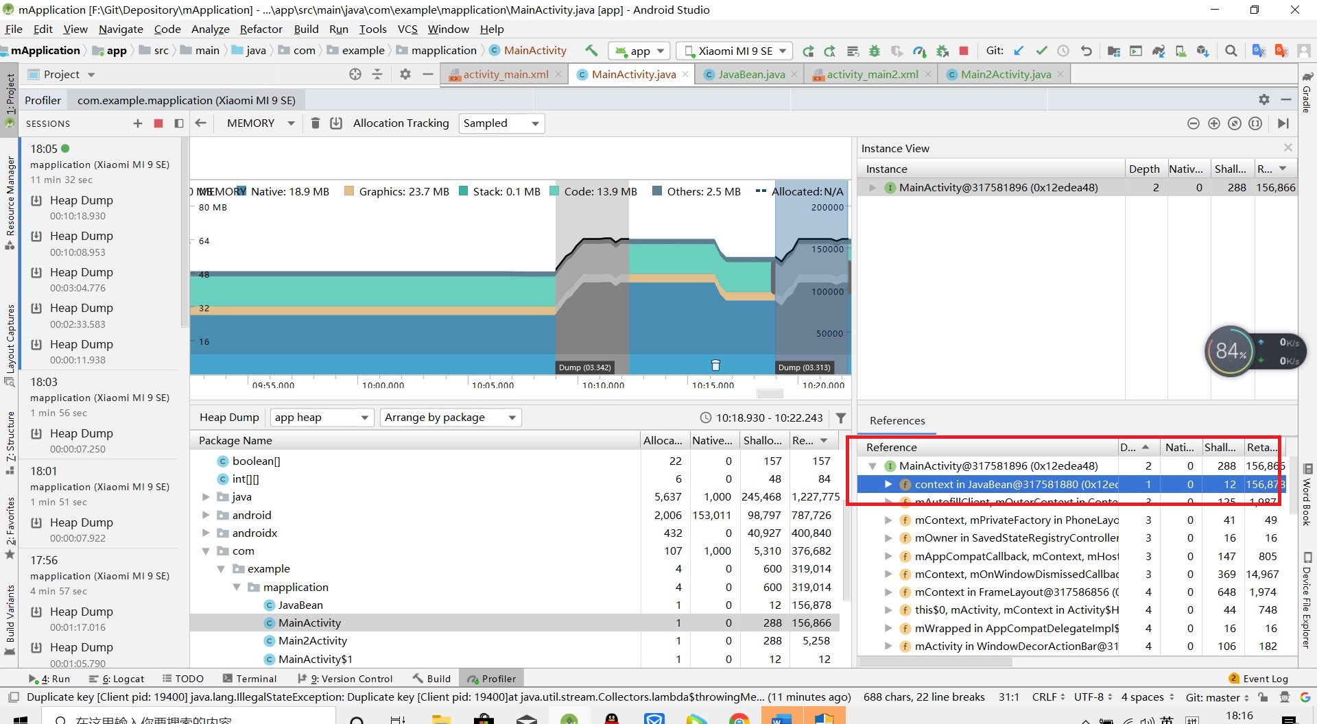 使用Android Studio自带的Memory monitor工具检测内存泄漏_可乐猫哈的博客-CSDN博客