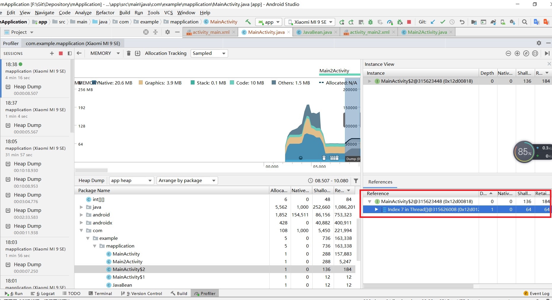 使用Android Studio自带的Memory monitor工具检测内存泄漏_可乐猫哈的博客-CSDN博客