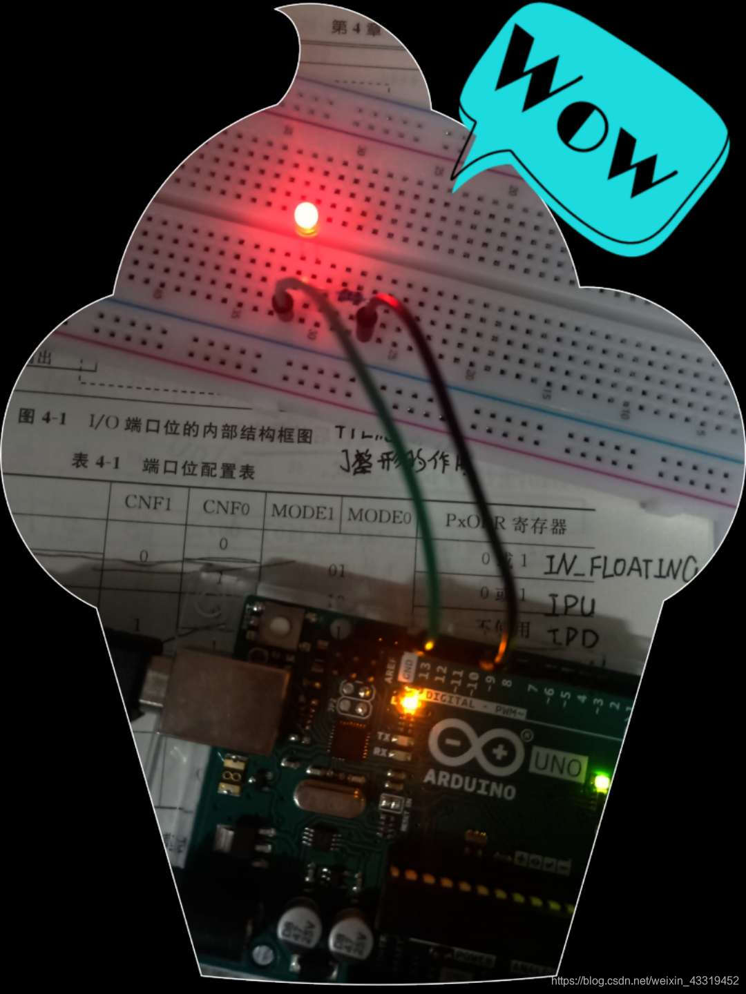 【arduino基础】led灯闪烁实验如何将led的周期由1s加快一倍 Csdn博客