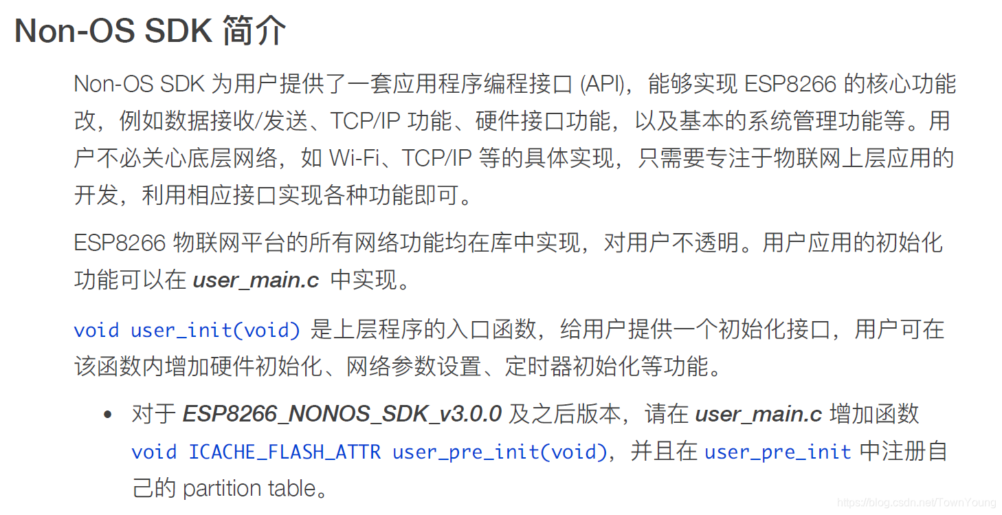 1esp8266 Nonos Sdk 30万物基于点灯串口打印hello World及按钮控制点灯乐鑫官网 Esp8266 Non Os Apl参考 Csdn博客