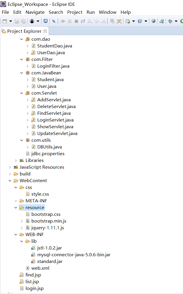 【JavaWeb期末项目】简单的同学录系统_javaweb期末大作业简单项目-CSDN博客