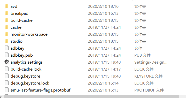 How to change the default path of SDK, AVD in Android studio - Programmer Sought