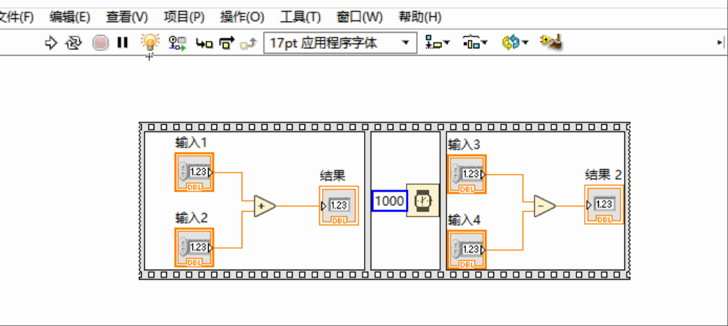Labview入门:2 Labview编程特点labview的编程特点 Csdn博客