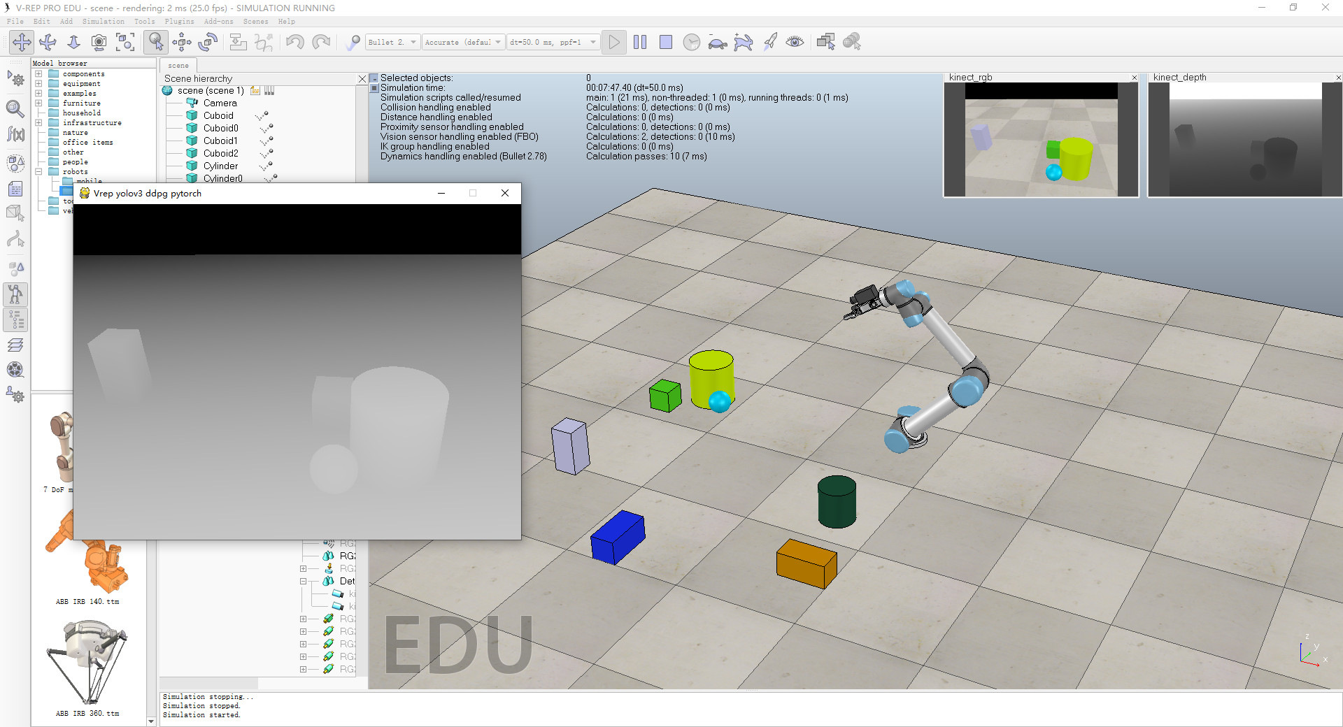 V-rep机器人仿真(Win10)：UR5+RG2+Kinect+YOLOV3+DDPG+Pytorch(第三部分：在V-rep中用 ...