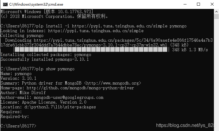 【python爬虫专项(17)】如何通过python使用mongodb(pandas与mongo的交互) Csdn博客