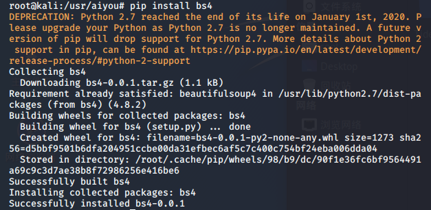 CMS识别 -- TideFinger-CSDN博客
