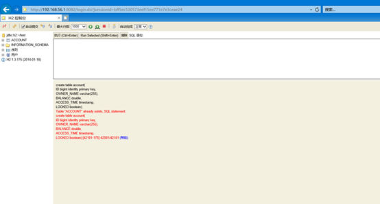 Spring配置Datasource获取DataSource连接_datasource.url怎么连接-CSDN博客