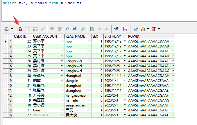 oracle报错（These query results are not updateable.Include the ROWID to get updateable results.）-CSDN博客